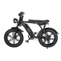 China Powerful 750W V8 Motor 20 Inch Fat Tire Electric Mountain Bike With 48V 15ah Battery for sale