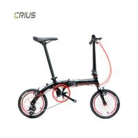 China Lightweight 14 Inch Aluminum Alloy Single Speed Folding Bike For Outdoor Adventures for sale