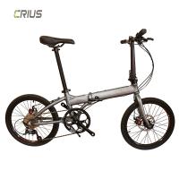 China 9 Speed Gears Crius 20 inch Master D Folding Road Bike with V Brake and Men Racing for sale