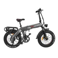 China 45 Km/h Gears Popular Style Battery Powerful Fast Folding Electric City Mountain Bicycle for sale