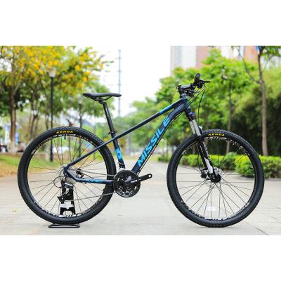 China Customized 24 Speed Dual Suspension Mountain Bike Frame with 27.5*1.95