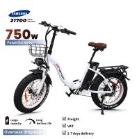 China 45 Km/h Max Speed Fast Folding Electric City Mountain Bicycle With Integrated Battery for sale
