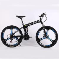 China Gross Weight 24kg 21 Speed 29 Inch Adult Folding Bike Bicycle For Men Women Bicycles for sale