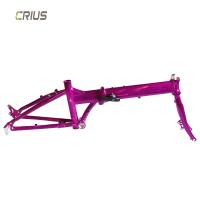 China Supply Mini Light Weight Fold Up 14 Inch Folding Bike with Gloss Finish Alloy Frame for sale