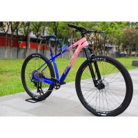 China Take Your Riding to the Next Level with Our Dual Suspension 29 Inch Mountain Bike for sale