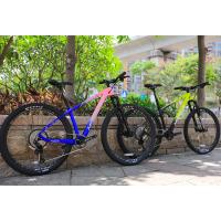 China 29 Inch Dual Suspension Mountain Bike with Maxxis Tires and PROWHEEL PMX 36T Chainring for sale
