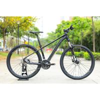 China 27.5 Inch Mountain Bike MTB Bicycle Bicicletas with Length m 1.33 and Fork Suspension for sale