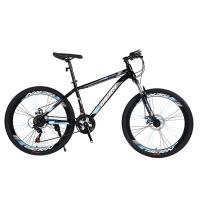 China Excellent Racing Bicycle Mtb Bikes For Men 26