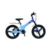 China Mountain Bicycle with 21 Speed Gears and Magnesium Alloy Frame for sale