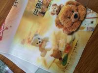 China PLASTIC LENTICULAR Lenticular Patches 3D Soft Lenticular TPU PVC patch for Textile Clothes 3D Flip Effect Change for sale