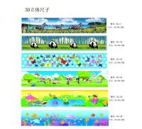 China PLASTIC LENTICULAR 3D lenticular printing flip pattern cheap promotional plastic ruler for sale