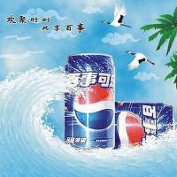 China PLASTIC LENTICULAR high quality depth 3D effect Lenticular beer billboard 3D Lenticular poster advertising for sale