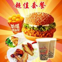 China PLASTIC LENTICULAR KFC custom lenticular advertising flip changing plastic picture 3d lenticular printing services for sale