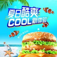 China PLASTIC LENTICULAR KFC custom lenticular advertising flip changing plastic picture 3d lenticular printing services for sale