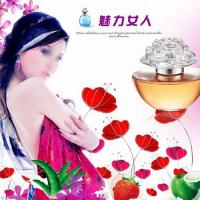 China PLASTIC LENTICULAR Plastic 3D Lenticular Printing flip Posters Manufacturer for sale