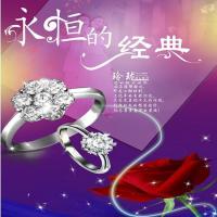 China PLASTIC LENTICULAR High Definition Lenticular 3D poster flip 3D Billboard 3D Lenticular Printing Price for sale