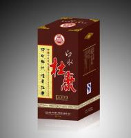 China PLASTIC LENTICULAR Folding flat pack PP PET 3D lenticular printing gift box for bottle for sale