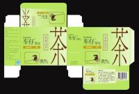 China PLASTIC LENTICULAR wholesale of lenticular 3d pictures pet 3d lenticular boxes for sale