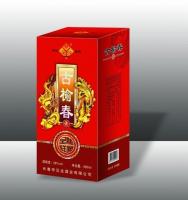 China PLASTIC LENTICULAR Folding flat pack PP PET 3D lenticular printing gift box for bottle for sale