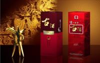 China PLASTIC LENTICULAR PET Lenticular 3D Plastic Packaging Box printing factory for sale