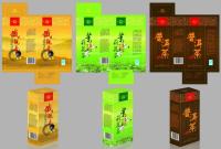 China PLASTIC LENTICULAR customized printed 3D lenticular effect boxes plastic pp pet lenticular packaging for sale