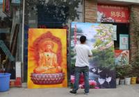 China PLASTIC LENTICULAR wholesale 3d lenticular picture make with lenticular sheet material for sale