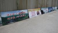 China PLASTIC LENTICULAR wholesale 3d lenticular picture make with lenticular sheet material for sale