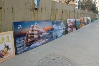 China PLASTIC LENTICULAR Wholesale Customized 3d lenticular picture 3D flip prints for sale