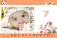 China PLASTIC LENTICULAR Custom made Printing 3d lenticular effect picture moving calendar for sale
