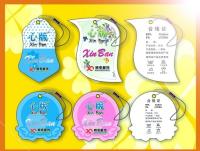 China PLASTIC LENTICULAR customized shape design 3d lenticular hang tag flip changing hang tag printing for packaging boxes for sale