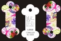 China PLASTIC LENTICULAR customized shape design 3d lenticular hang tag flip changing hang tag printing for packaging boxes for sale