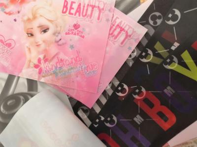 China Soft Lenticular Fashion badge 3D Flip Lenticular Print Patch for Clothing for sale