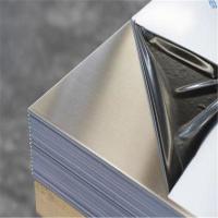 China 2500mm Cold Rolled Stainless Steel Strip Bright Annealed Stainless Steel Sheet for sale