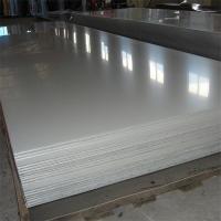 China EN 1.4462 2205 Stainless Steel Sheet Plate Slit Edge for sale