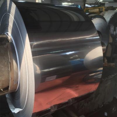 China Customized Stainless Steel Sheet Coil Offering Mill Test Cert or Third Party Inspection Ideal for Heavy Duty and Precision Engineering for sale