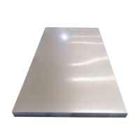 China 6mm SUS 304 316 316L Hot Rolled Stainless Steel Plate ASTM for sale