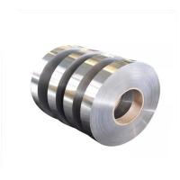 China 0.1mm 0.2mm Stainless Steel Metal Strips for sale