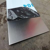 China Hairline No.4 304 Cold Rolled Stainless Steel 430 420 410 443 201 316L 310S for sale