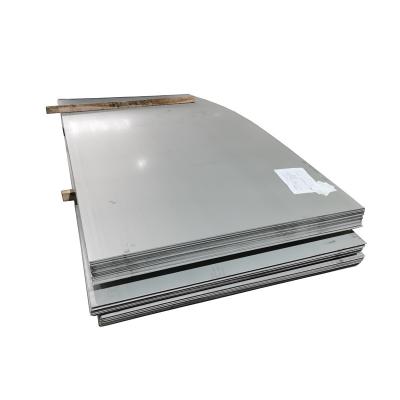China ASTM Stainless Steel Metal Plate for sale