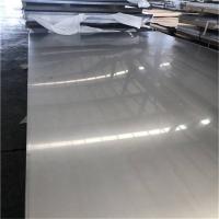 China ASTM Cold Rolled Stainless Steel Sheet , 16 Gauge Stainless Steel Sheet 4x8 for sale