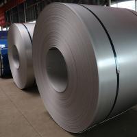 China 304 Stainless Steel Coil Strip 0.3mm Thickness Annealed Skin Passed for sale