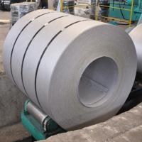 China 2507 Stainless Steel Coil Strip 20mm Thickness 8K Mirror Finished for sale
