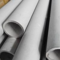 China Seamless Stainless Steel 304 Pipe Fittings ASTM A312 Polished Surface for sale
