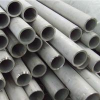 China Seamless Stainless Steel 304 Pipe Fittings ASTM A312 Polished Surface for sale