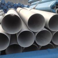 China Seamless Stainless Steel 304 Pipe Fittings ASTM A312 Polished Surface for sale