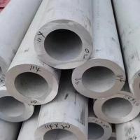 China ASTM A789 Stainless Steel Pipe Tube , Hairline sS 316 seamless pipe for sale
