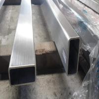 China 2520 Stainless Steel Pipe Tube , Annealing Ss Square Pipe 12m Length for sale