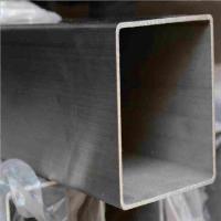 China 2 Inch Stainless Steel Pipe Tube SUS 304 Punching Decoiling Inoxidable for sale