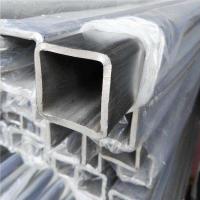 China 2 Inch Stainless Steel Pipe Tube SUS 304 Punching Decoiling Inoxidable for sale