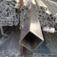 China Seamless 1x1 Stainless Steel Tube Perforated ASTM A249 With beveled Ends for sale